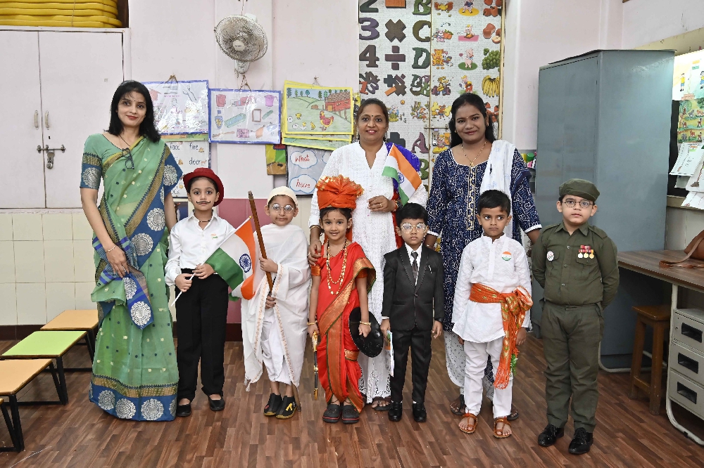 SIES HIGH SCHOOL MATUNGA