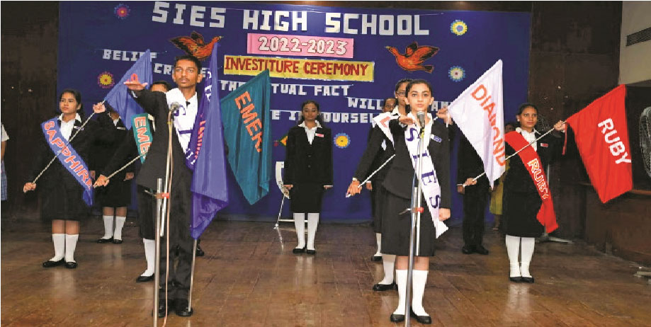 SIES HIGH SCHOOL MATUNGA