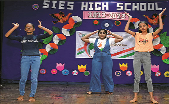 SIES HIGH SCHOOL MATUNGA
