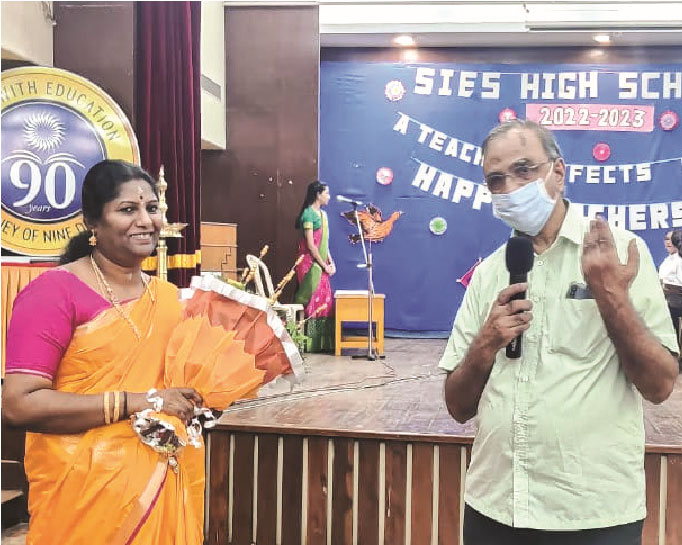 SIES HIGH SCHOOL MATUNGA
