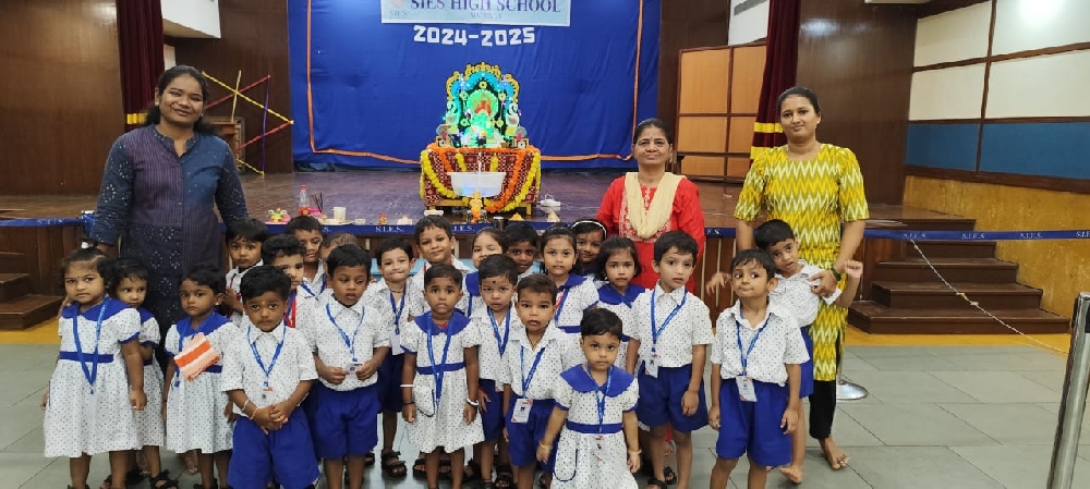 SIES HIGH SCHOOL MATUNGA
