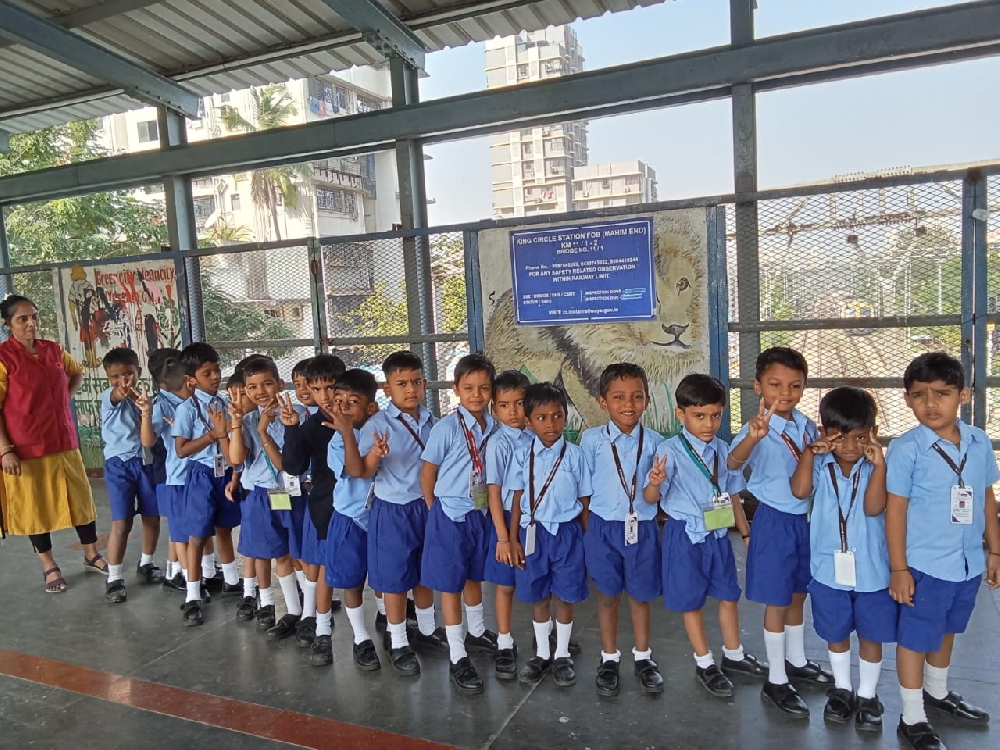 SIES HIGH SCHOOL MATUNGA